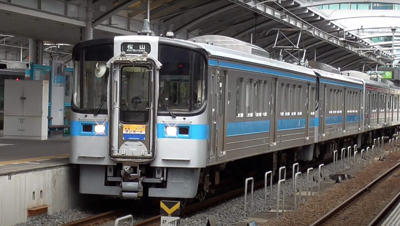 JR四国 7000系の運用ガイド！活躍路線から最新情報まで | Shikokuレールノート