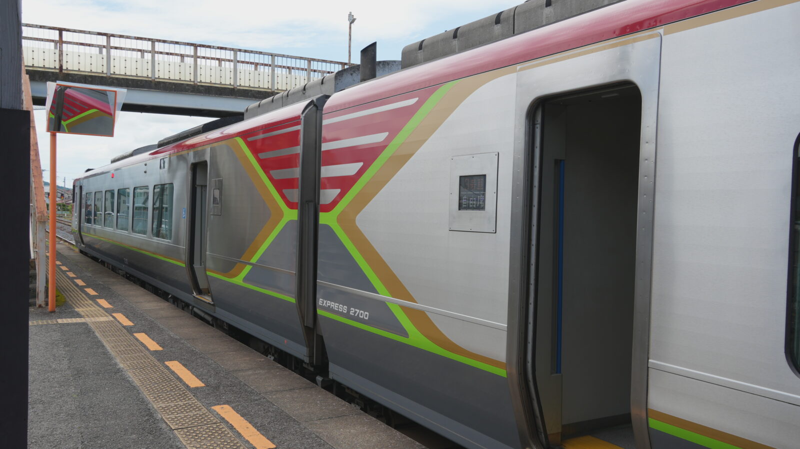 土佐くろしお鉄道の2700系について徹底解説 | Shikokuレールノート