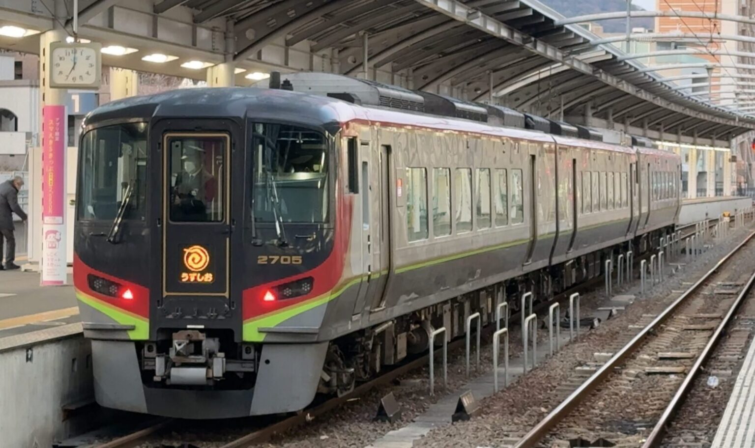 土佐くろしお鉄道の2700系について徹底解説 | Shikokuレールノート