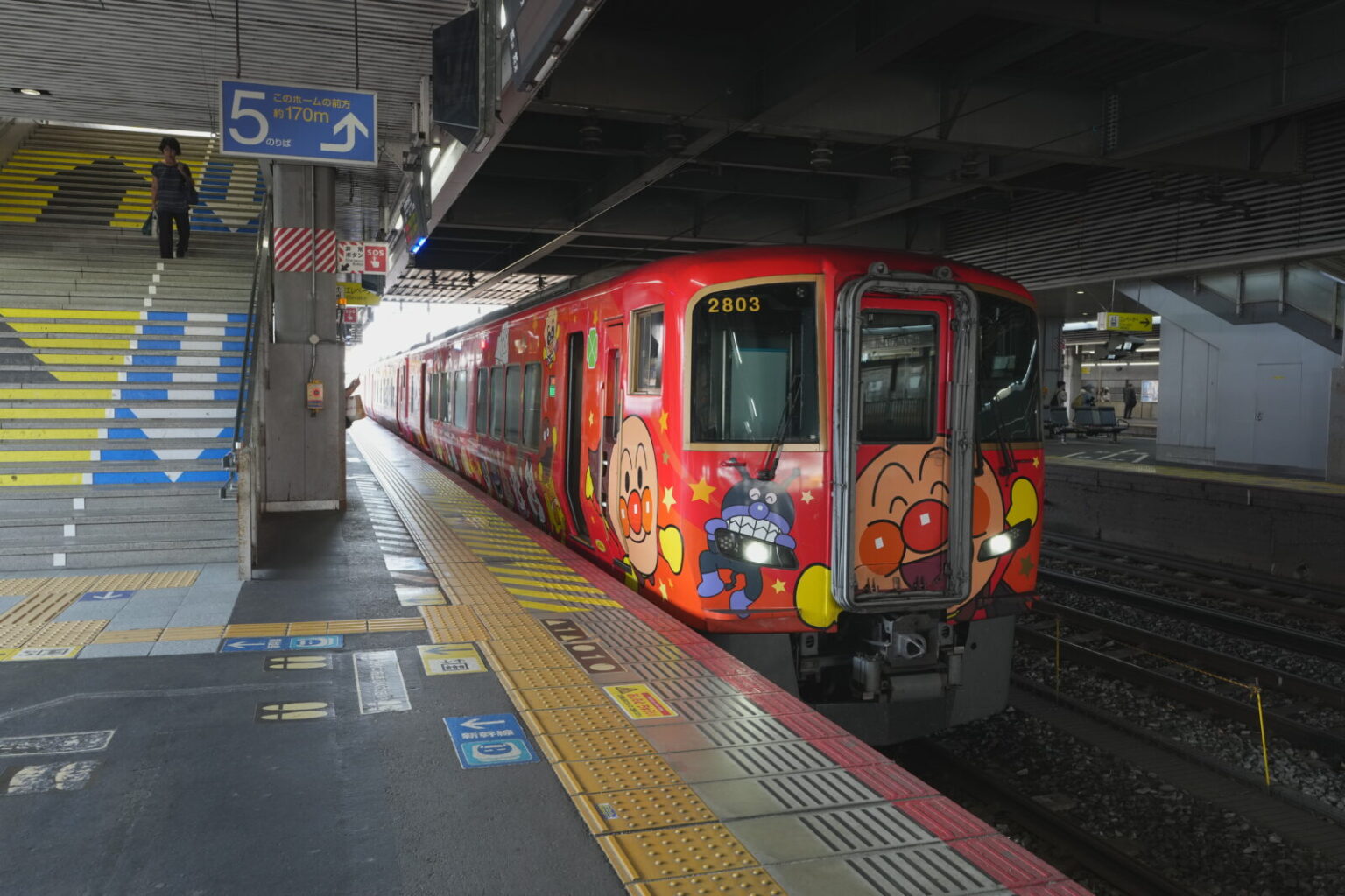 JR四国のグリーン車完全ガイド！料金・予約・種類を徹底解説 | Shikokuレールノート