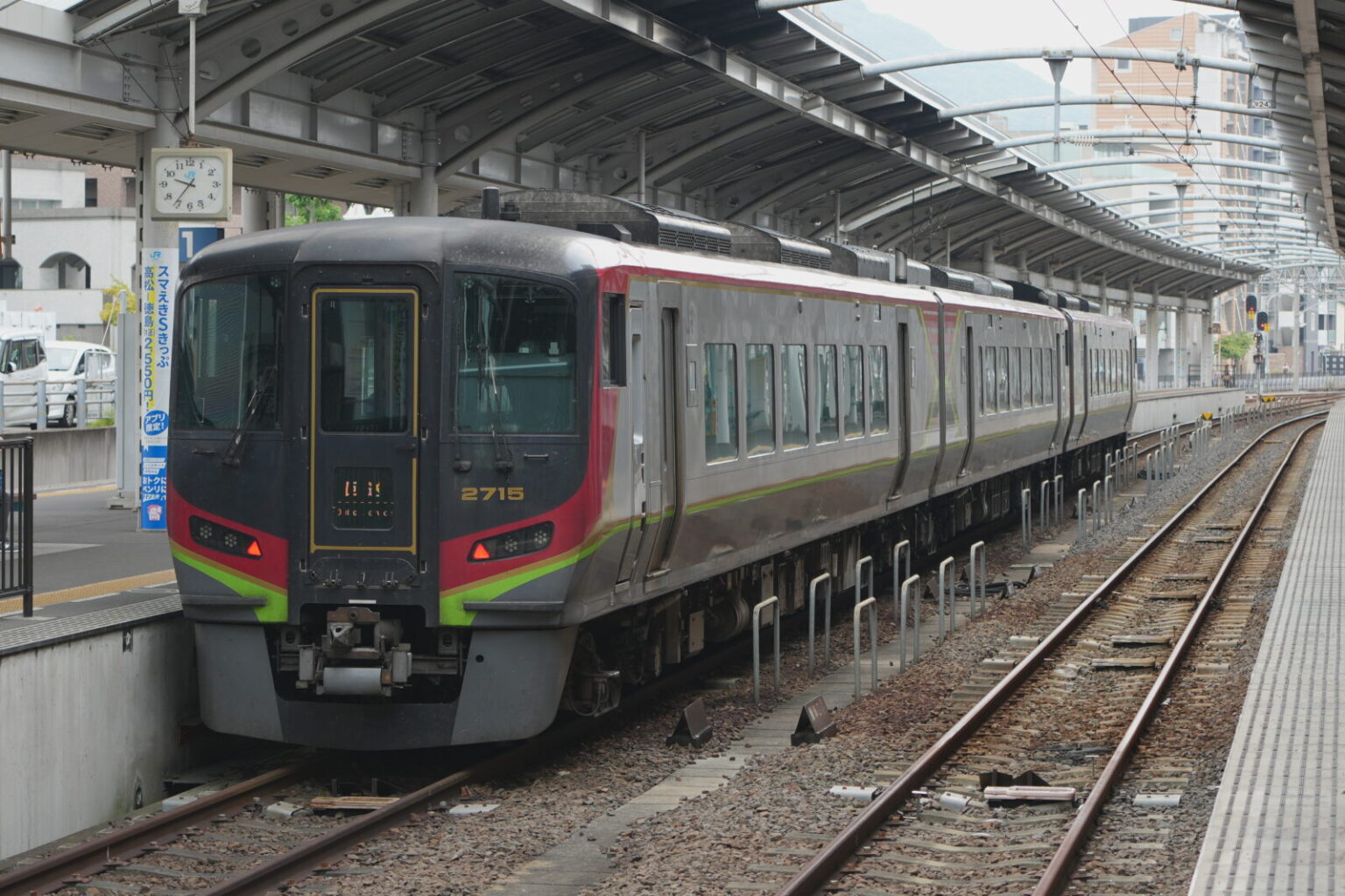 JR四国 切符の事前購入ガイド e5489とスマえき徹底比較 | Shikokuレールノート